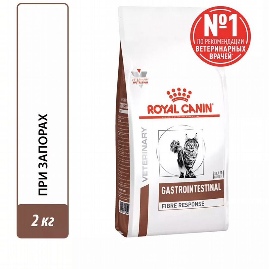 Royal canin gastrointestinal fibre response 2 кг