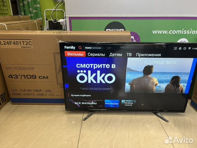 Телевизор Loview 43” Smart Tv Новый купить в Домодедово | Электроника ...