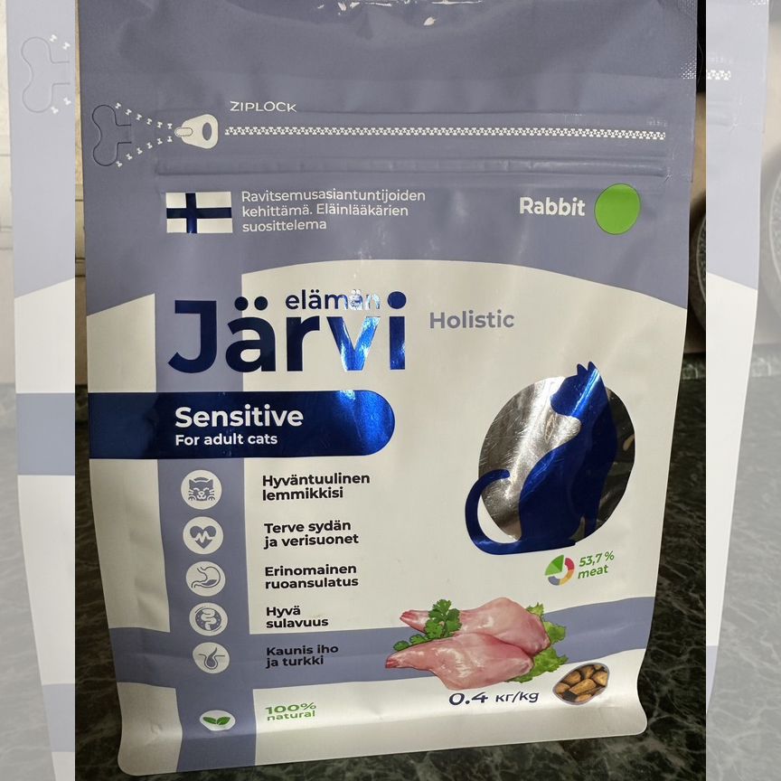 Корм для кошек Järvi