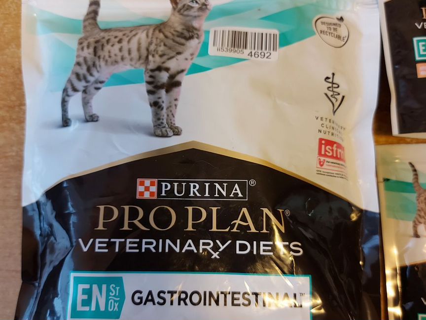 PRO plan Gastrointestina