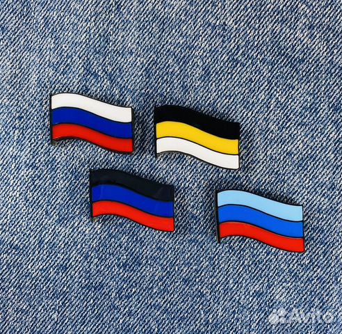Значок Флаг России, днр, лнр, Российской империи купить в Санкт ...