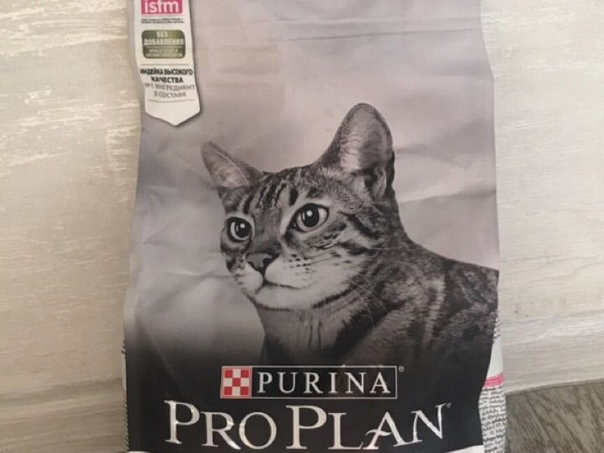 Purina pro plan 1.5кг Delicate индейка корм сухой