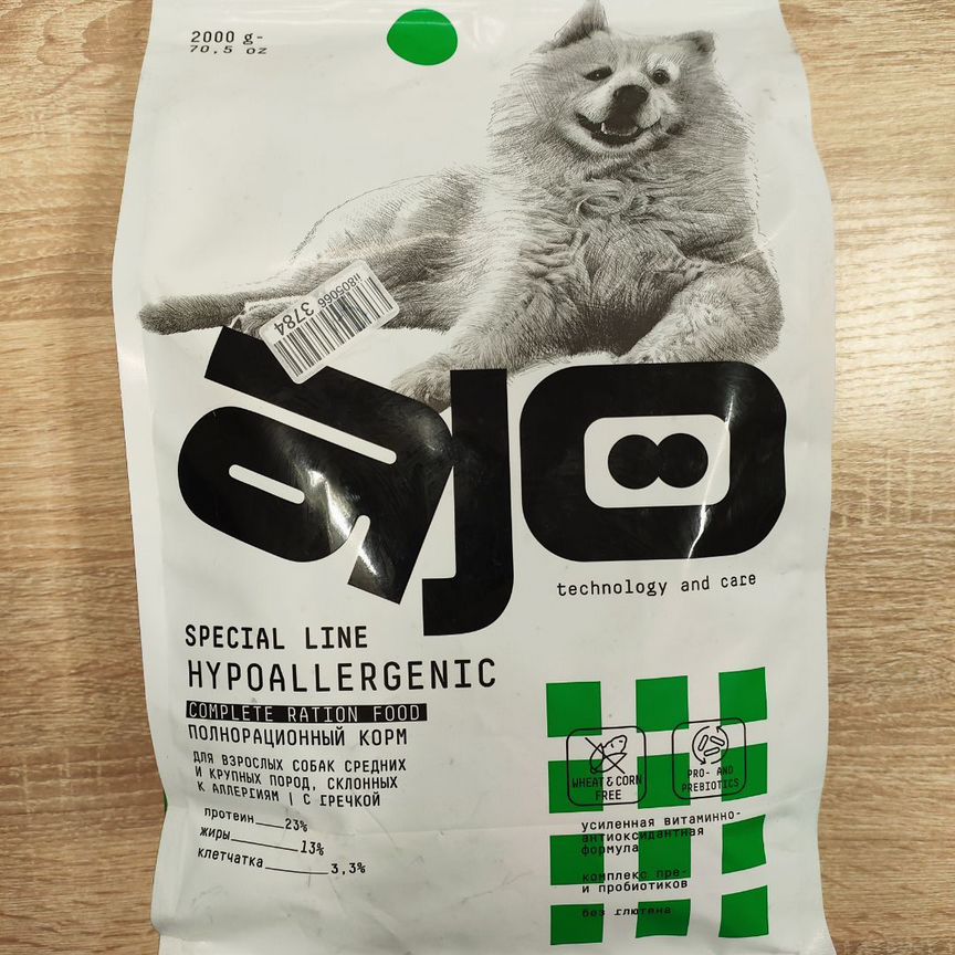Корм для собак сухой AJO DOG 2кг, олень, гречка