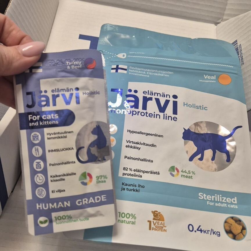 Корм для кошек jarvi