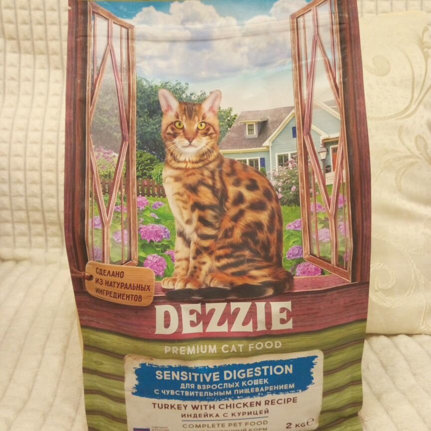 Сухой корм для кошек royal canin. dezzie. Два новы