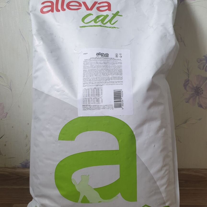 Корм для кошек Alleva Cat Gastrointestinal