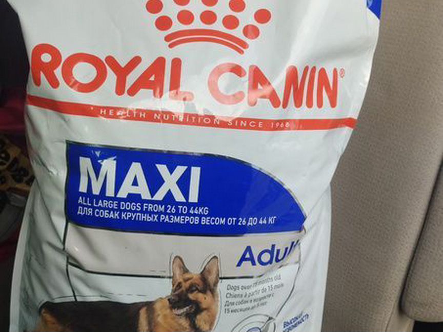 Корм для собак Роял Канин 15 кг