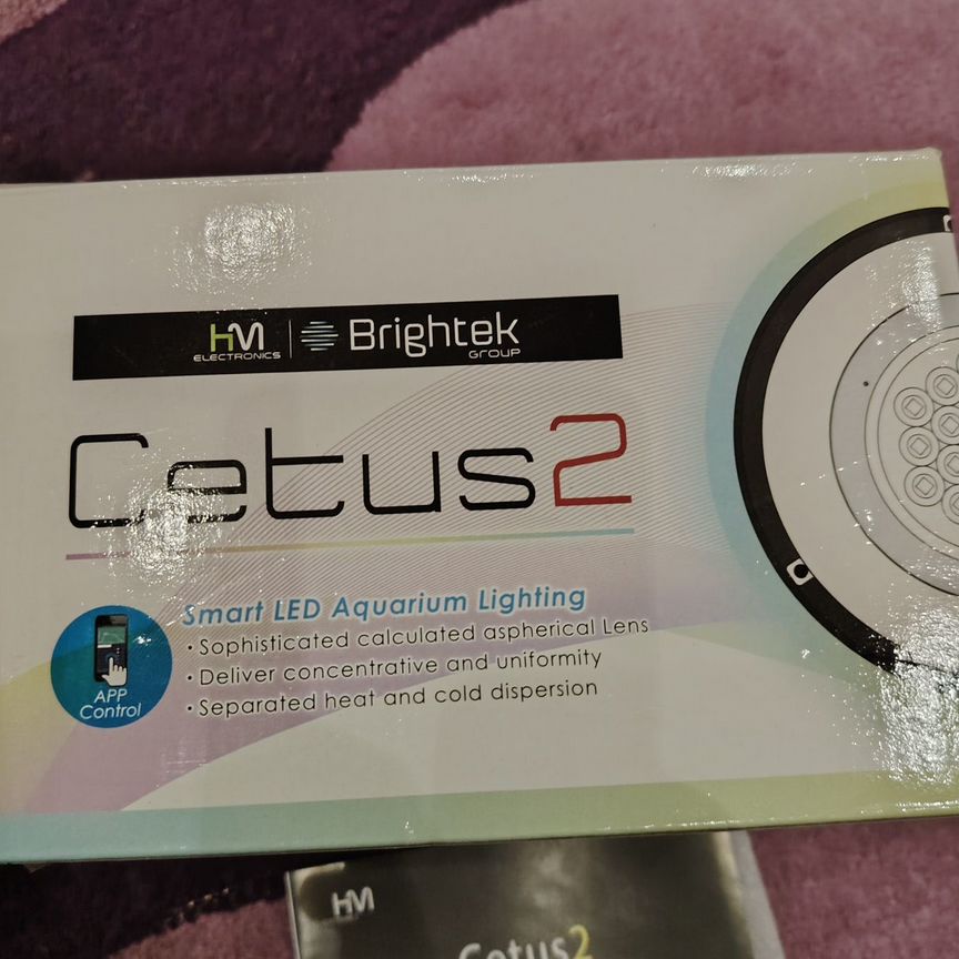 Светильник Cetus 2 для морского аквариума