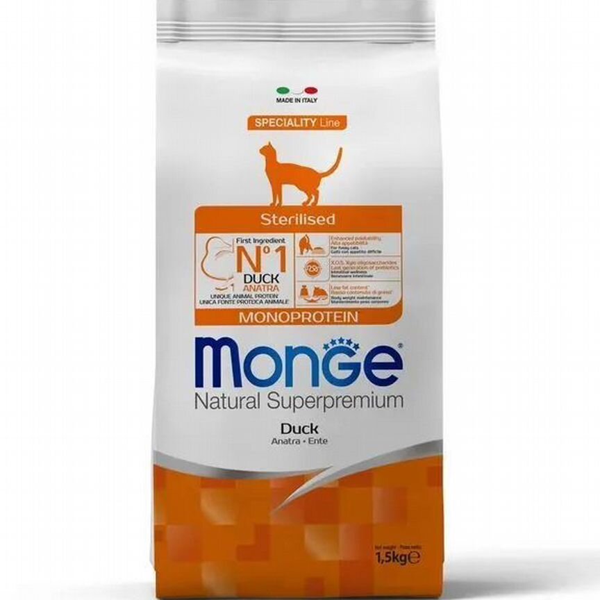 Сухой корм Monge Cat Sterilised курица 1,5 кг