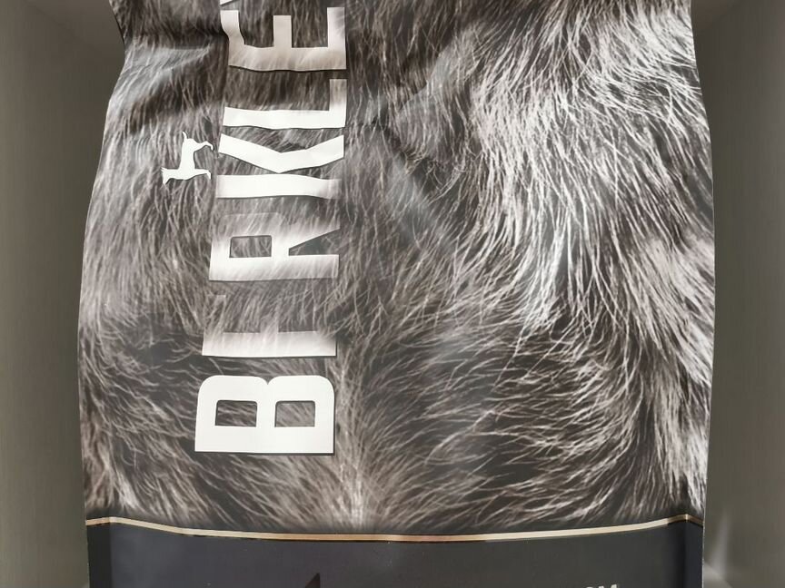 Корм сухой для собак Berkley 2 кг
