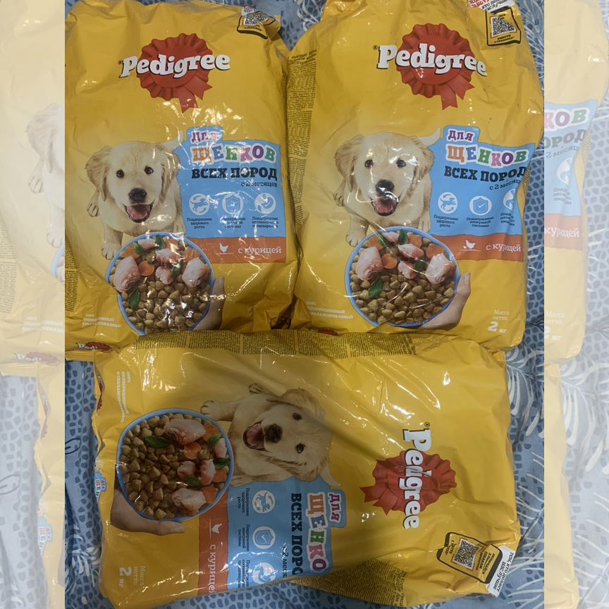 Корм для щенков Pedigree