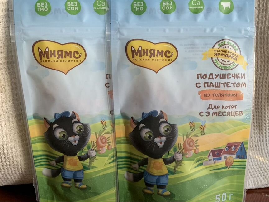 Лакомства Мнямс Котята, подушечки паштет телятина