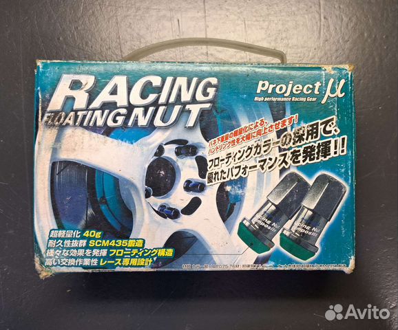 Колёсные гайки Project Mu (Racing Floating Nuts купить в Санкт ...