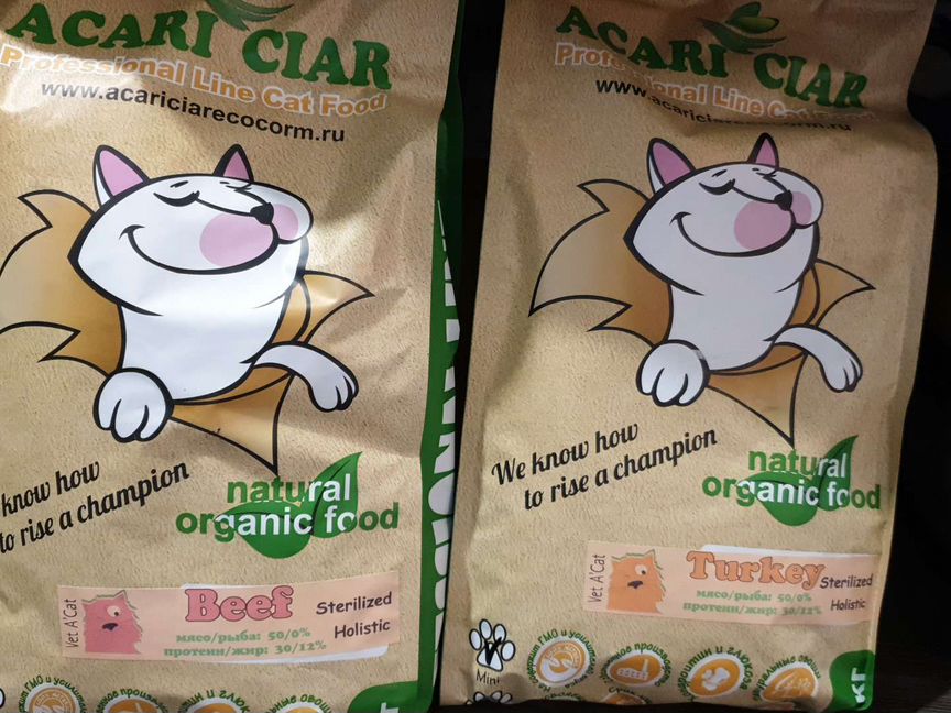 Корм для кошек Acari ciar