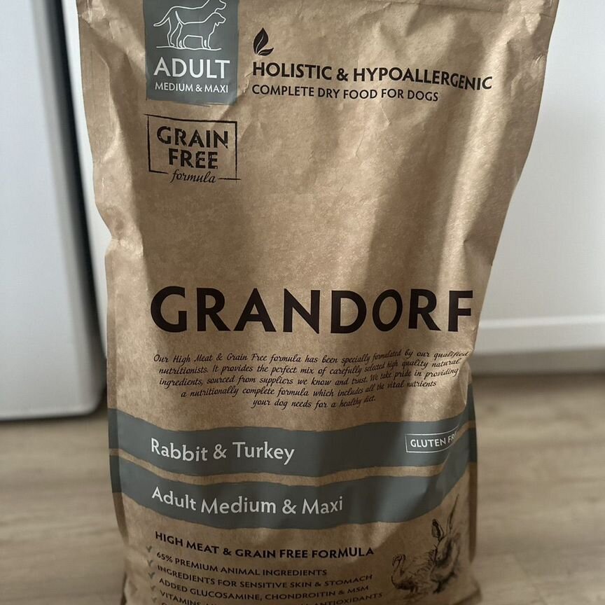 Корм для собак grandorf кролик индейка