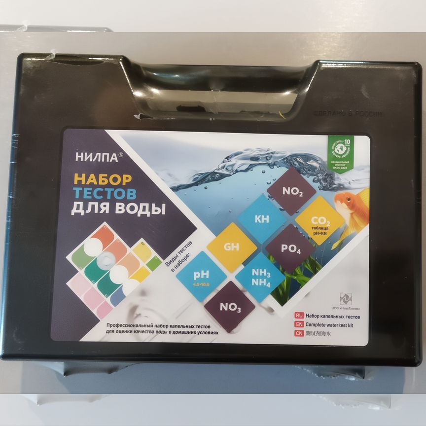 Набор тестов для воды Нилпа