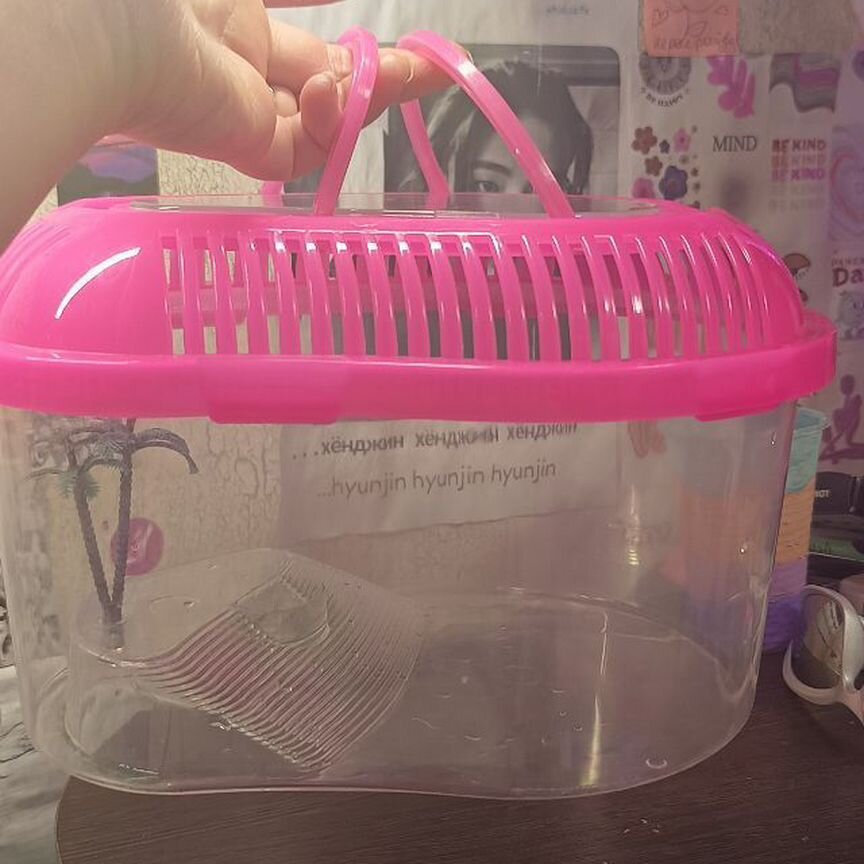 Аквариум переноска для черепах