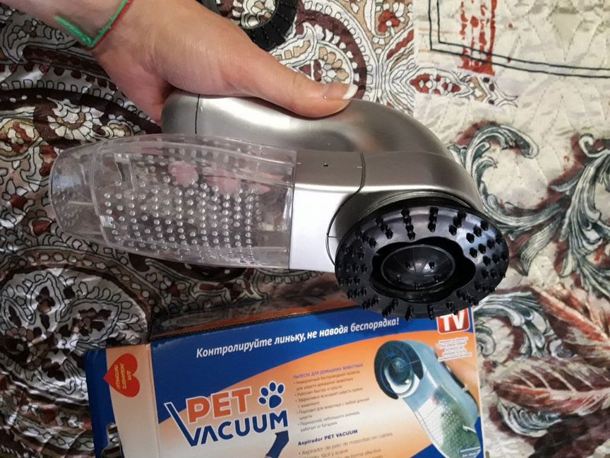 Щётка-пылесос для домашних животных Auto Pet Shave