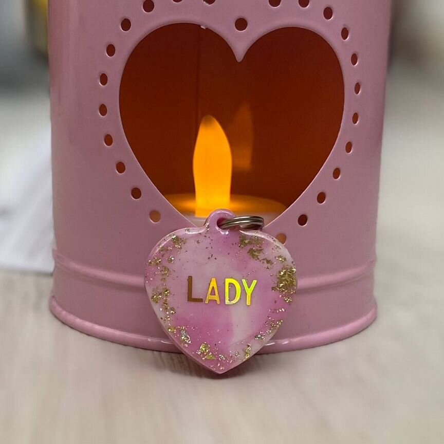 Адресник для собак