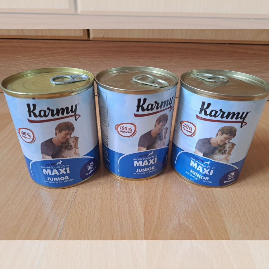 Корм для собак