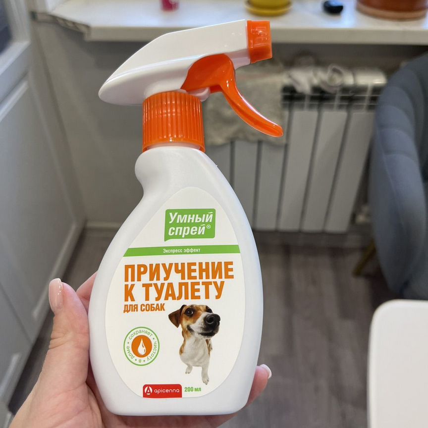 Умный спрей