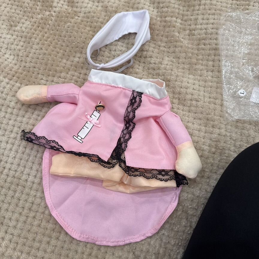 Костюм мелсестры для животных