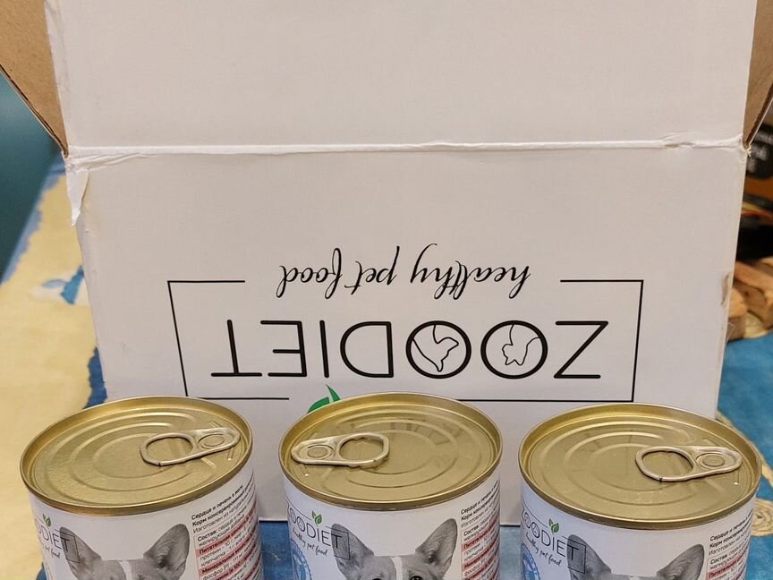 Корм для собак влажный Зоодиет (коробка 12 банок)