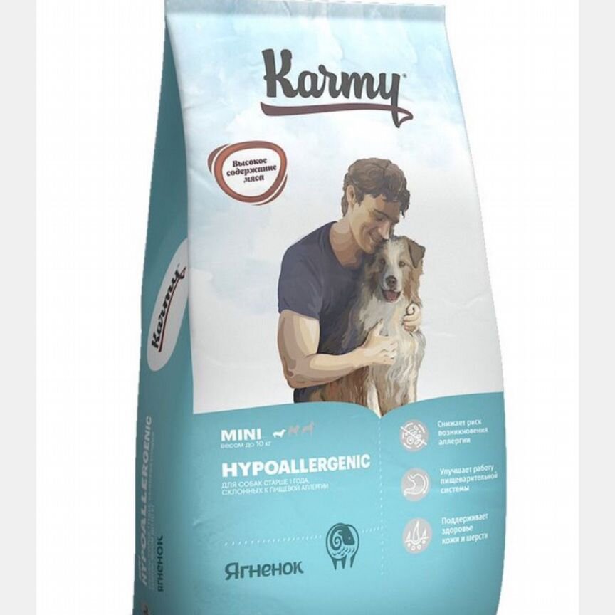 Корм для собак Karmy Hypoallergenic Mini