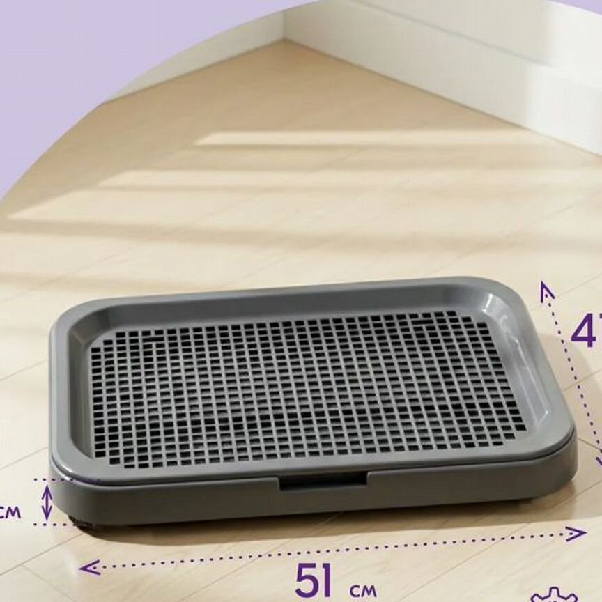 Лоток для животных