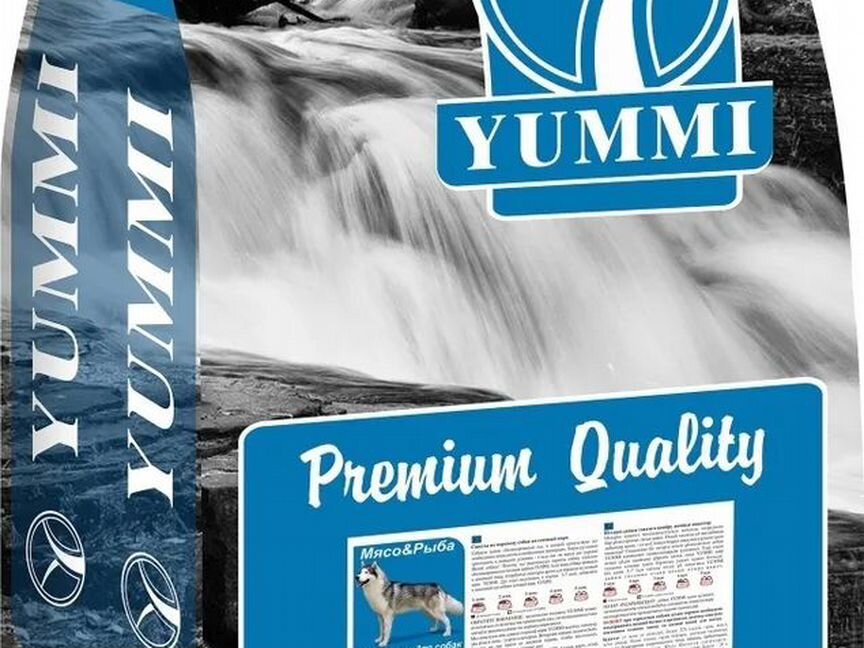 Сухой корм для собак Yummi рыба 14 кг