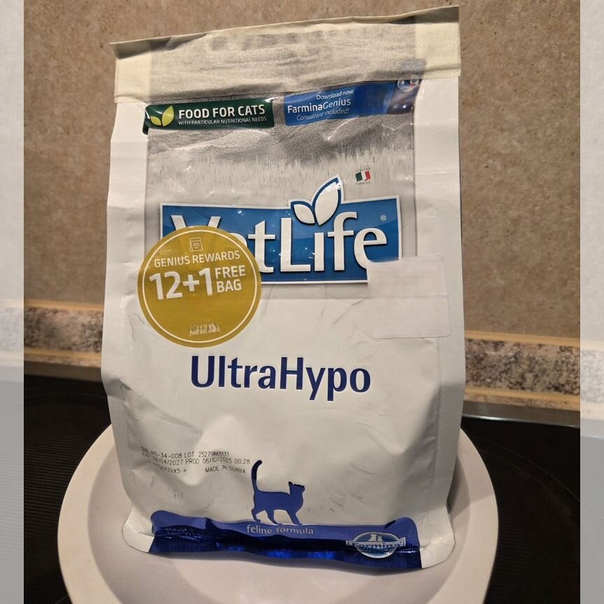Farmina Vet Life UltraHypo Сухой корм для кошек