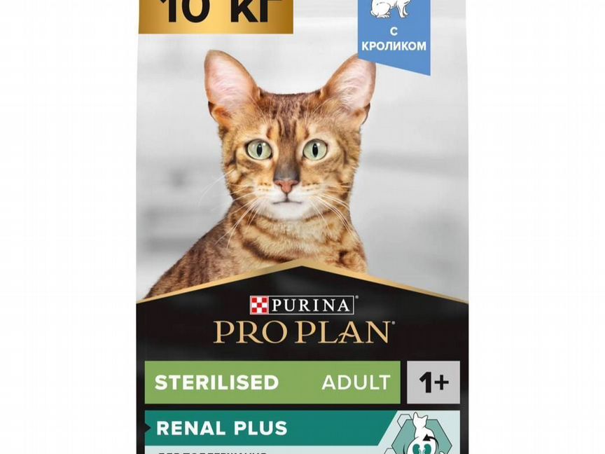 Pro plan sterilised 10 кг кролик