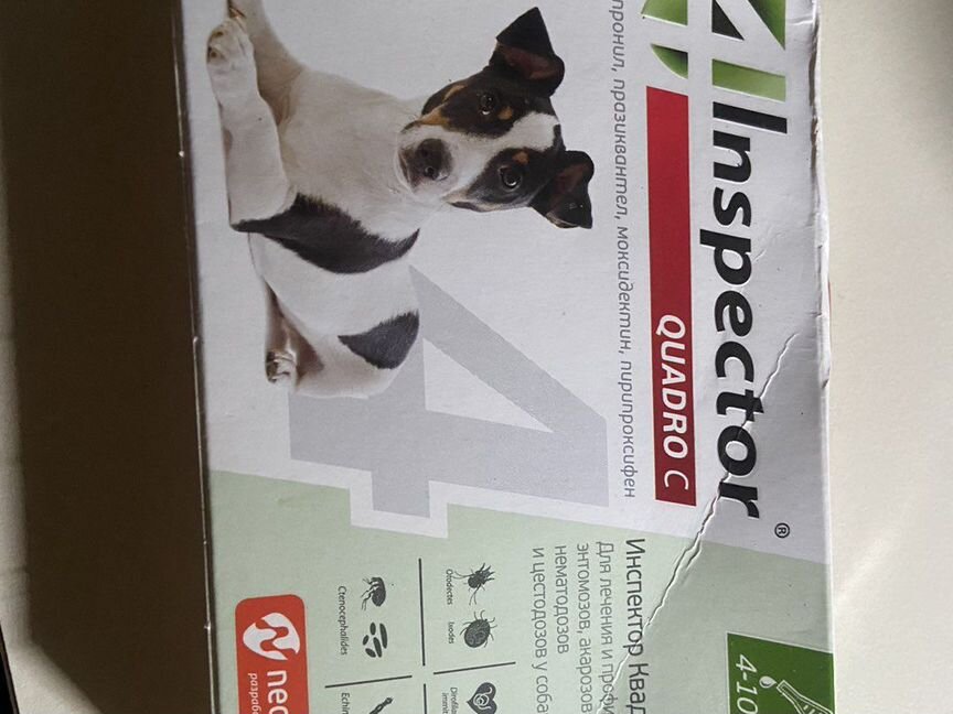 Капли от блох