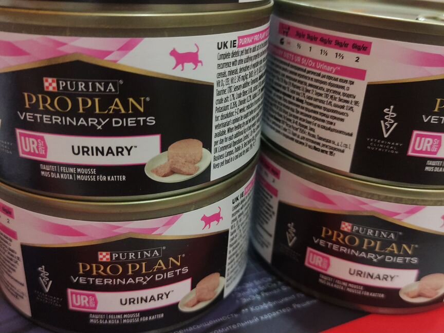 Влажный корм для кошек pro plan UR и NF