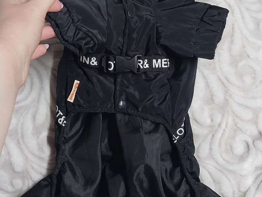 Дождевик для маленькой собаки