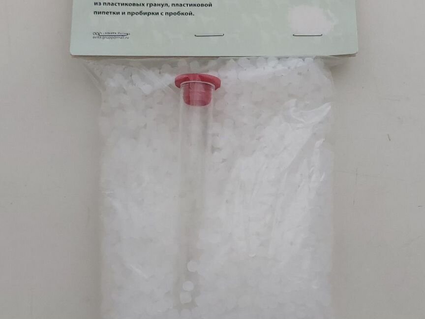 Набор для сбора мочи у кошек