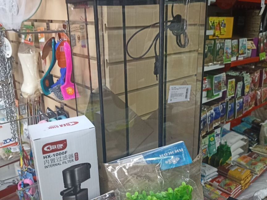 Аквариум
