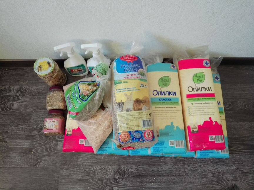 Опилки, сено, корм, переноска для грызунов и др