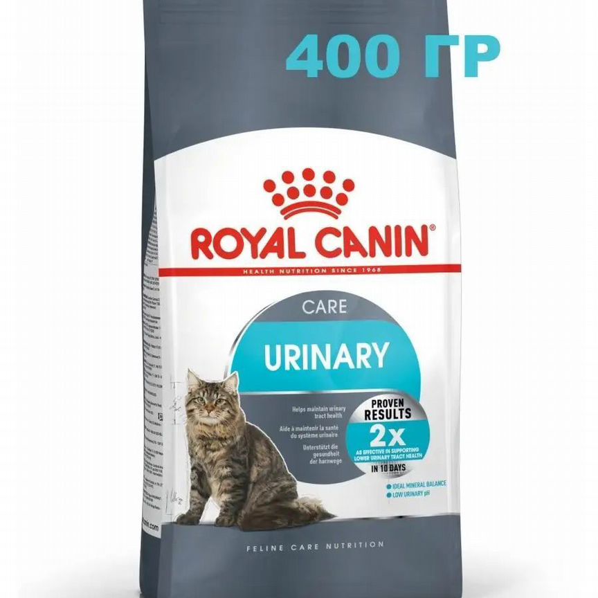 Корм для кошек Royal Canin Urinary Care