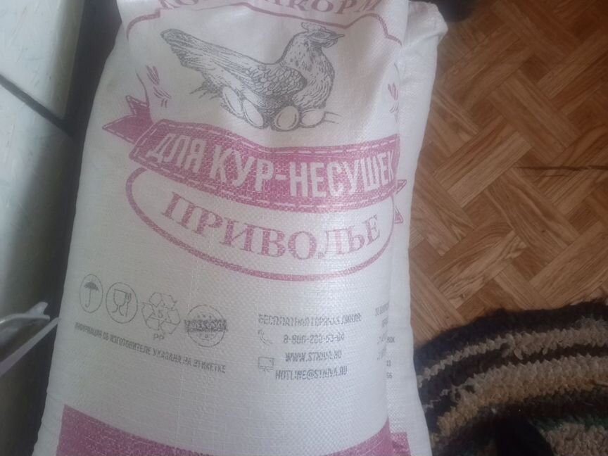 Для куриц комбикорм