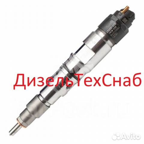 Форсунка топливная Bosch 0445120083, 0445120425 купить в Благовещенске ...