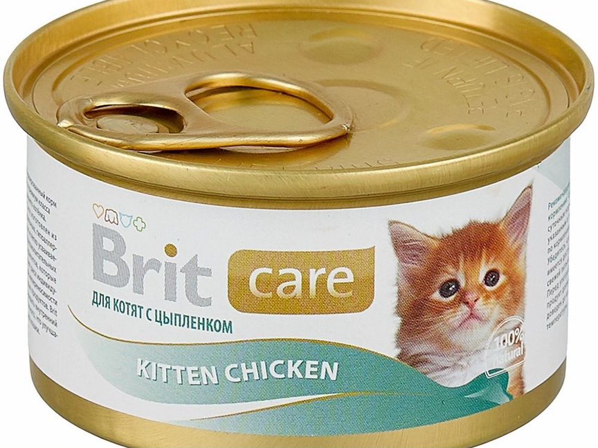 Brit консервы для котят, с цыпленком