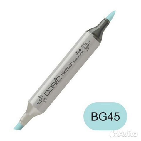Маркер спиртовой Copic Sketch два пера, цвет BG45 купить в Москве ...