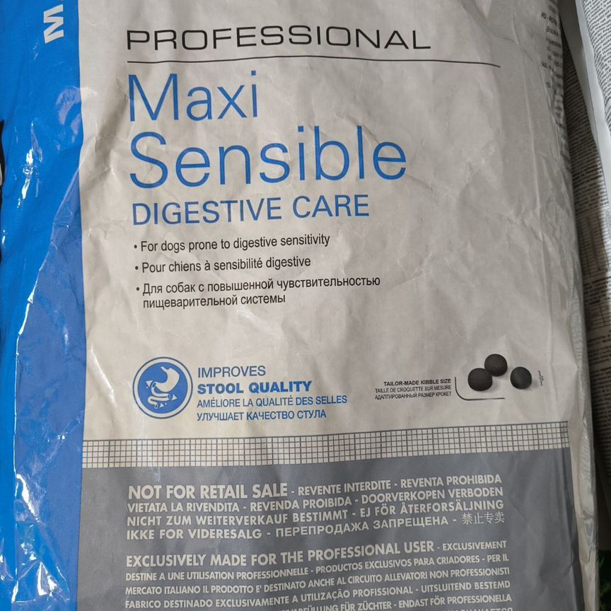 Royal canin макси сенсибл 18кг