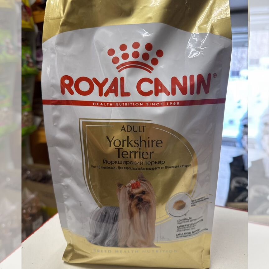 Royal Canin Yorkshire terrier, 1,5кг