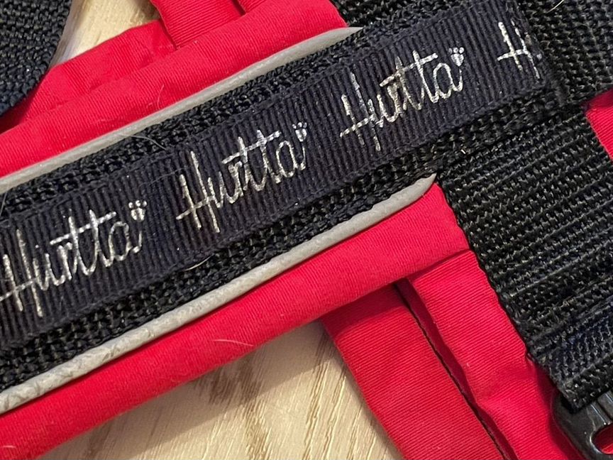 Шлейка для крупных собак Hurtta Финляндия