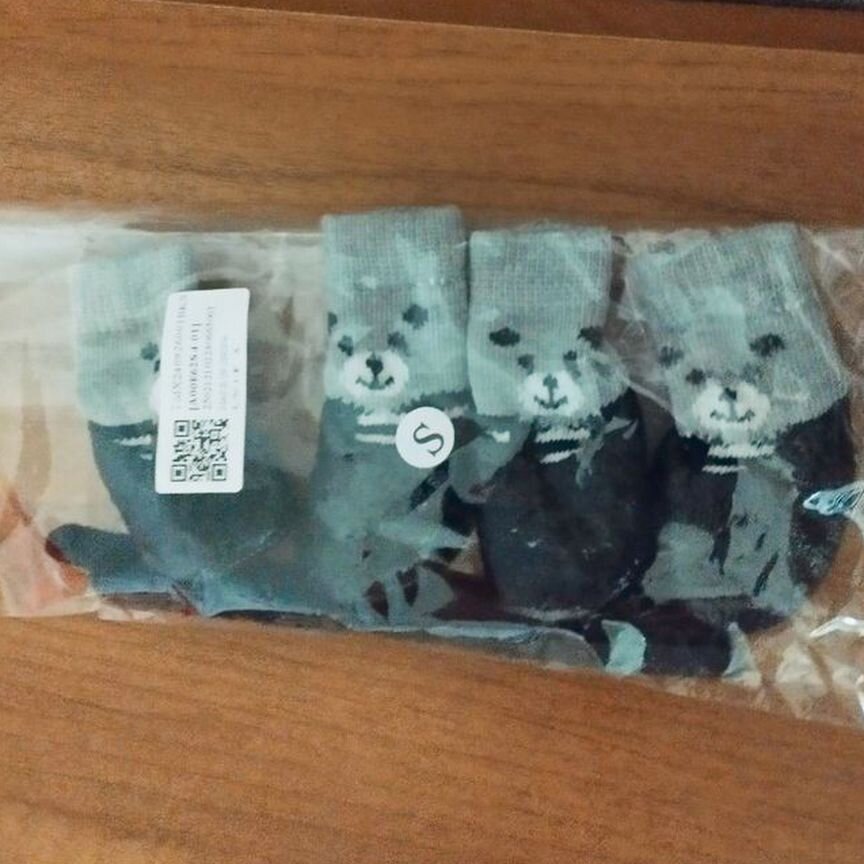 Носочки для собак