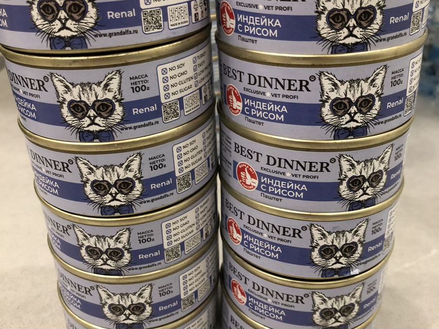Корм для кошек renal паштет