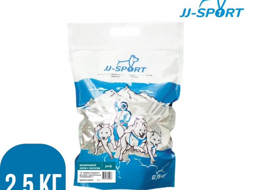 Корм для собак JJ-Sport риф