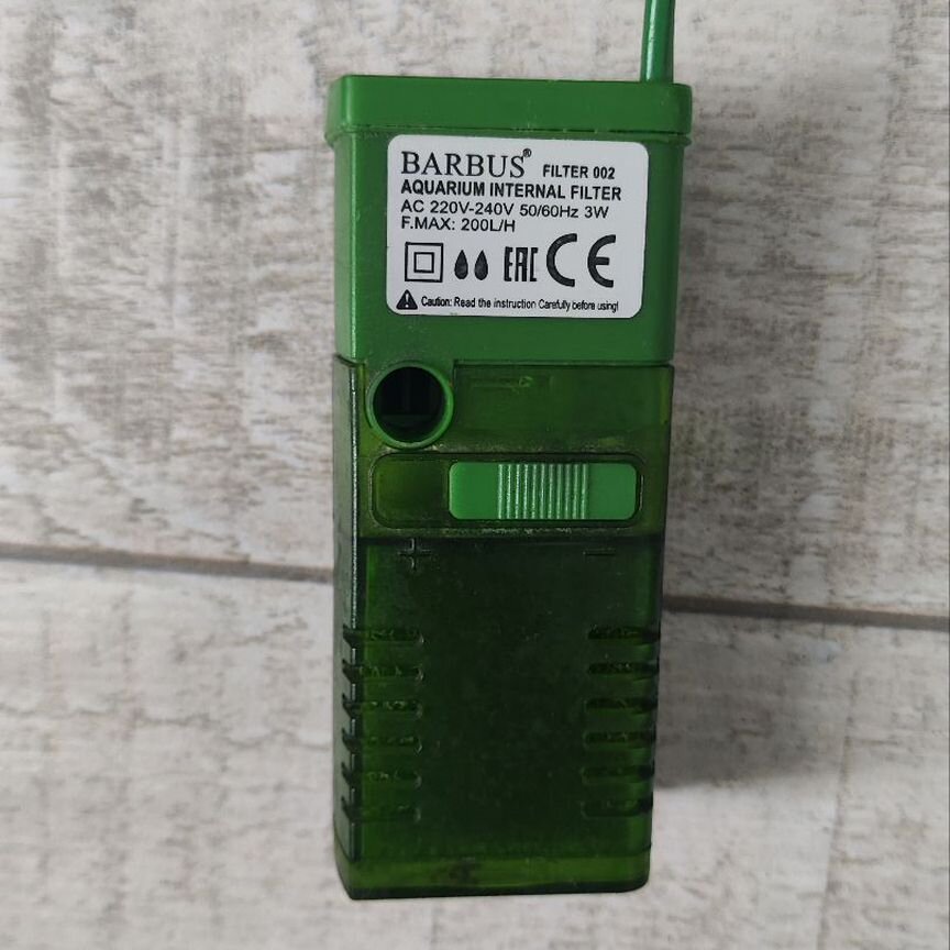 Компресор barbus filter 002